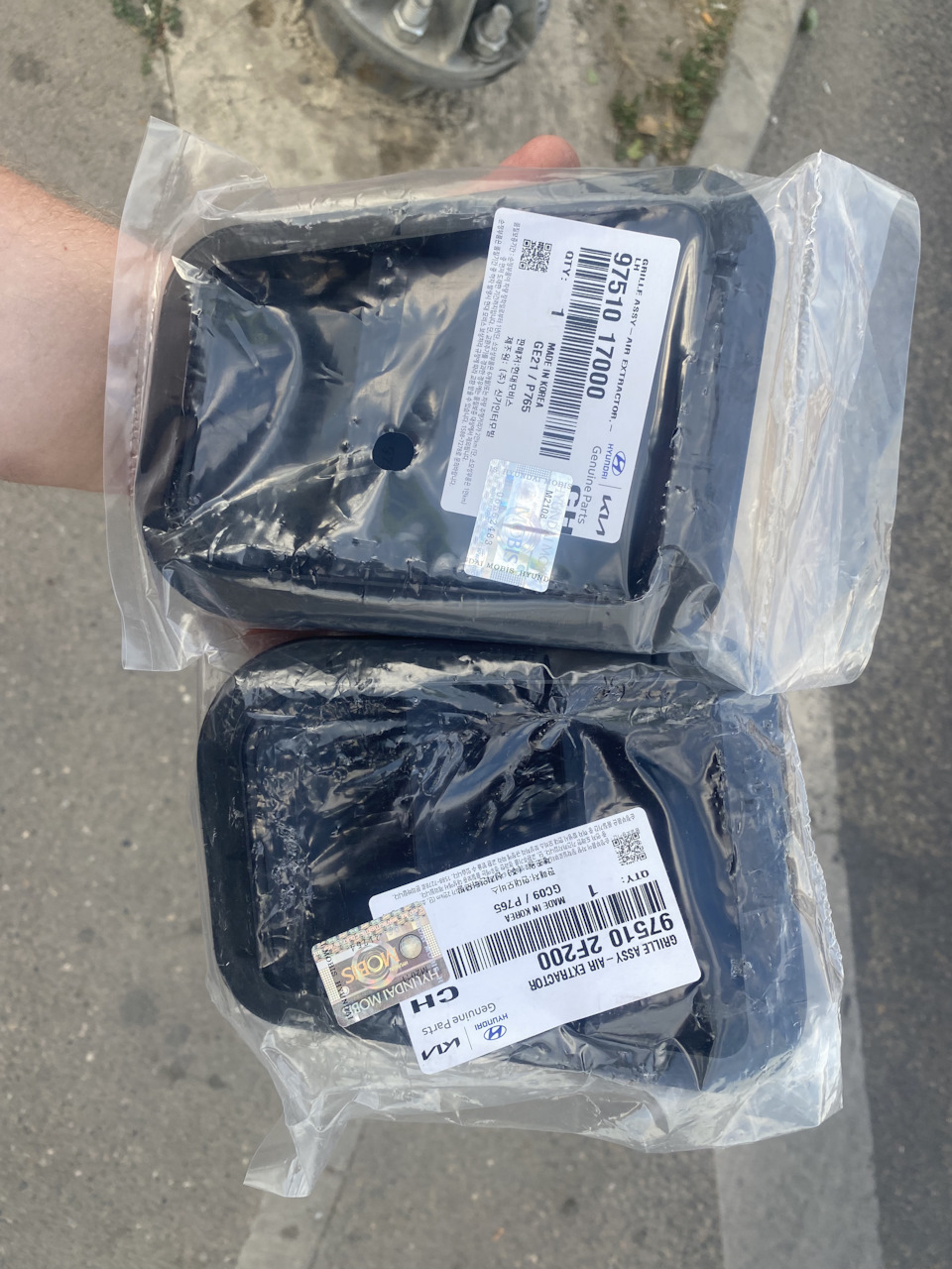 9751017000 Воздуховод системы вентиляции KIA HYUNDAI | Запчасти на DRIVE2