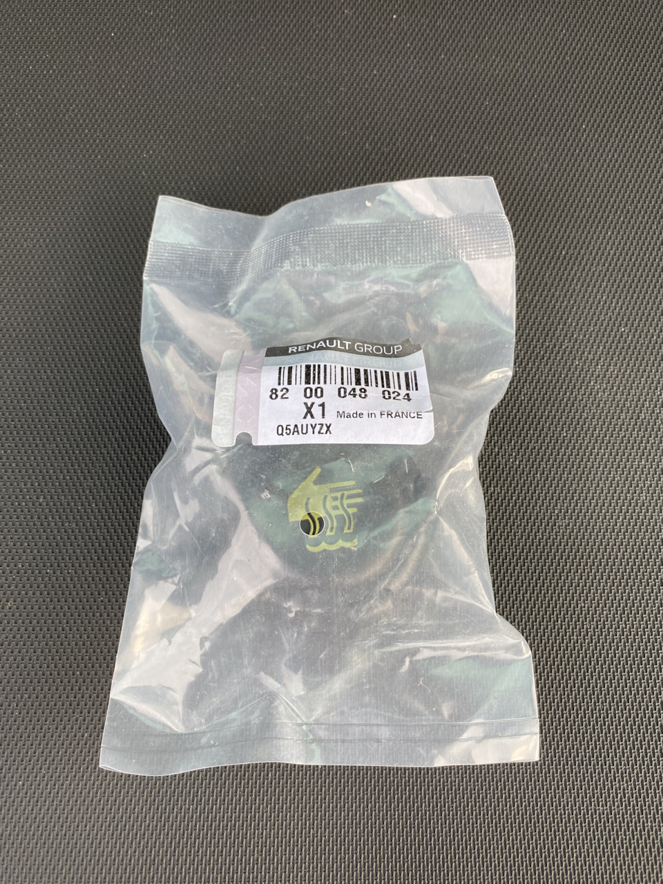 8200048024 Пробка бачка расширит охлажд RENAULT | Запчасти на DRIVE2