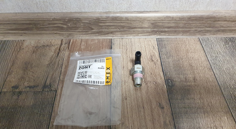 1220450030 Клапан вентиляции картера TOYOTA LEXUS | Запчасти на DRIVE2