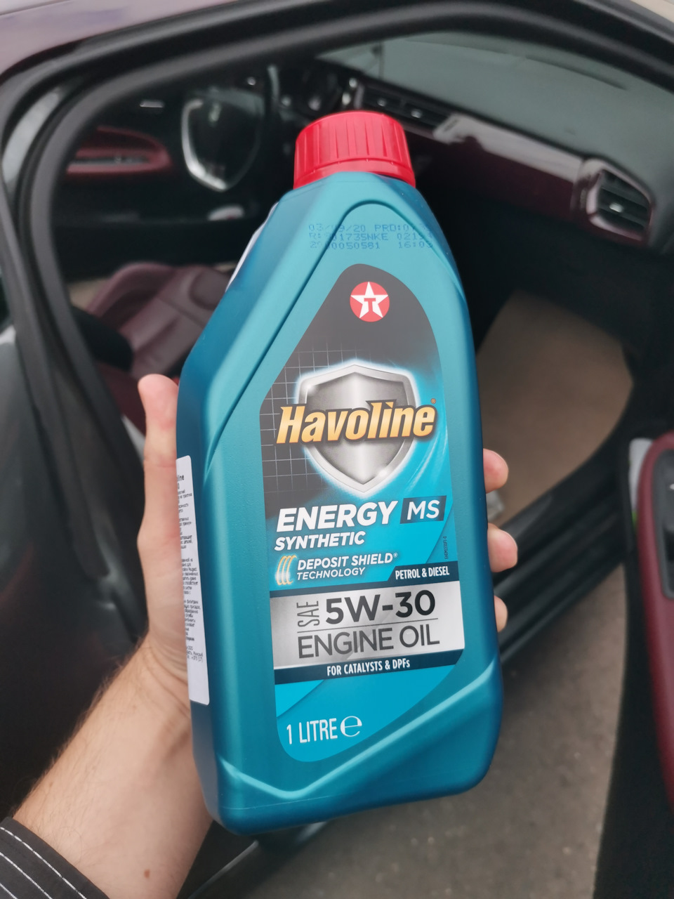 Доливка масла Havoline Energy MS SAE 5W-30 — Citroen DS3, 1,6 л, 2012 ...