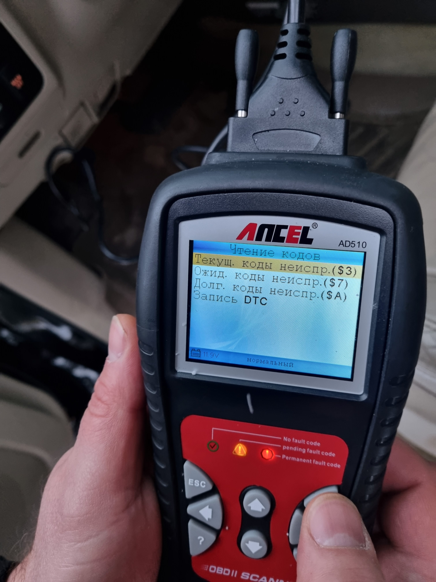 CHECK, VSC TRAC, VSC OFF, ESP — рекомендация, что с этим делать — Lexus ...