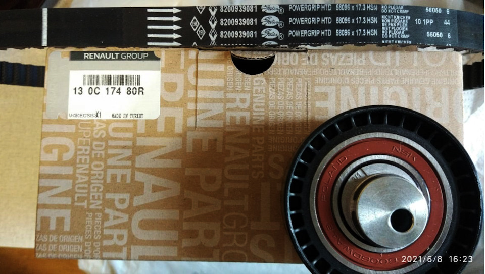 130C17480R Комплект привода распредвала RENAULT | Запчасти на DRIVE2