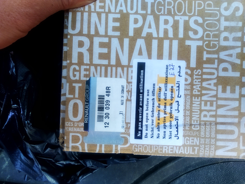 123003948R Маховик двс RENAULT | Запчасти на DRIVE2