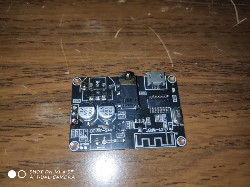 Магнитола BMW Navigation system (PH7090) — BMW 3 series (E46), 1,9 л ...