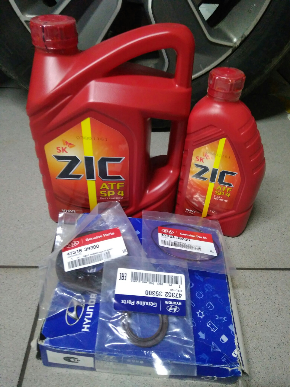 Замена дифференциала в АКПП — Hyundai Grand Santa Fe, 2,2 л, 2014 года ...