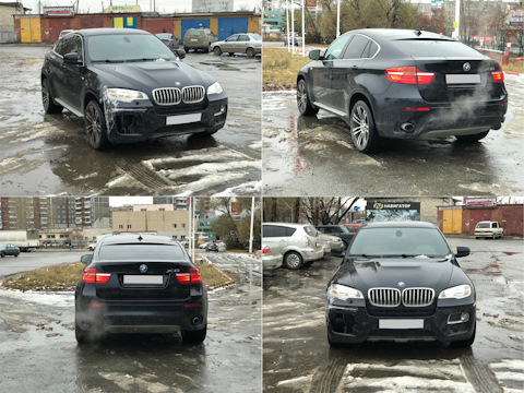 51117210936 Ремкомплект переднего бампера BMW | Запчасти на DRIVE2