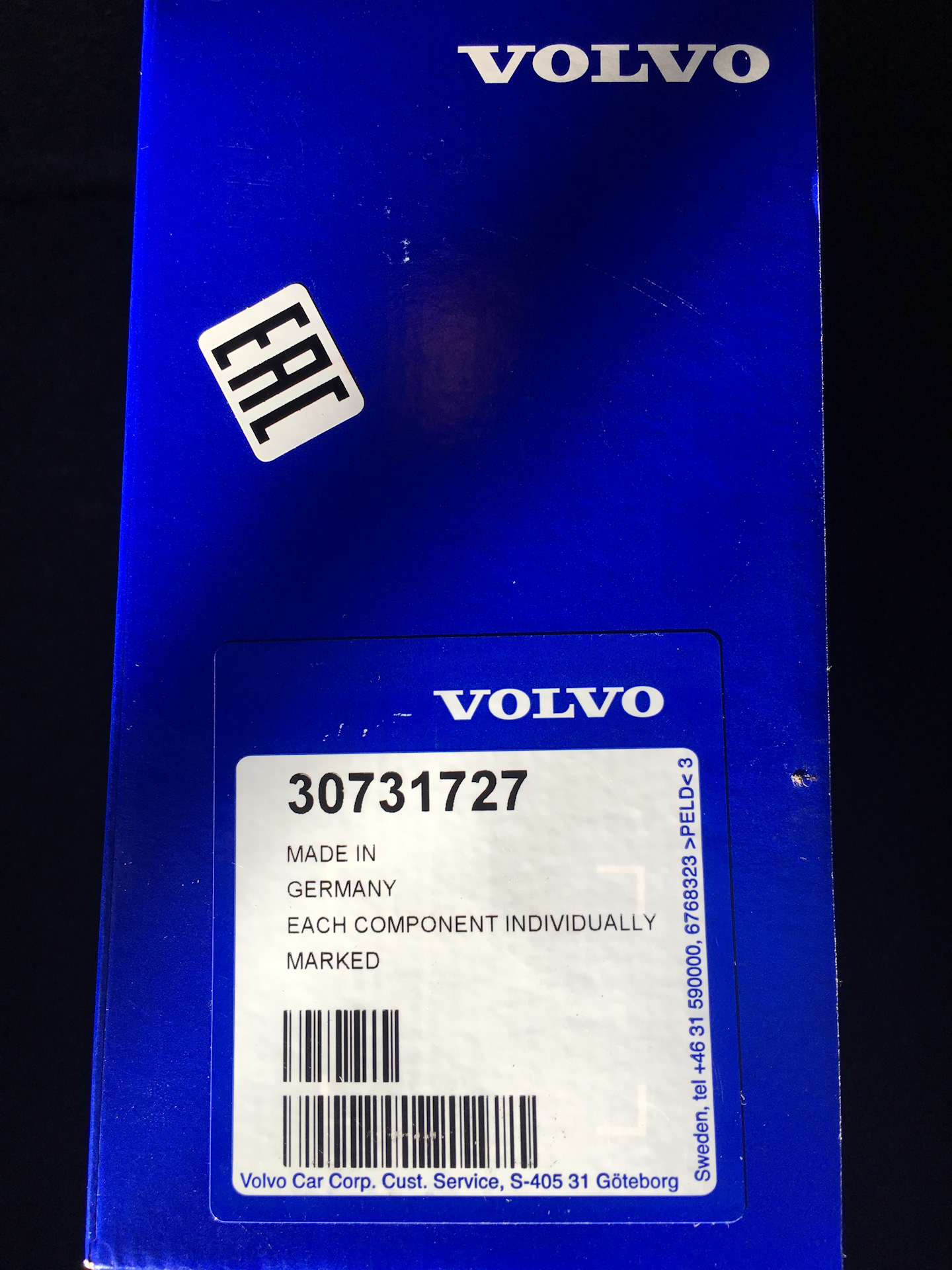 Замена ГРМ и свечей зажигания — Volvo S60 (2G), 2,5 л, 2012 года ...