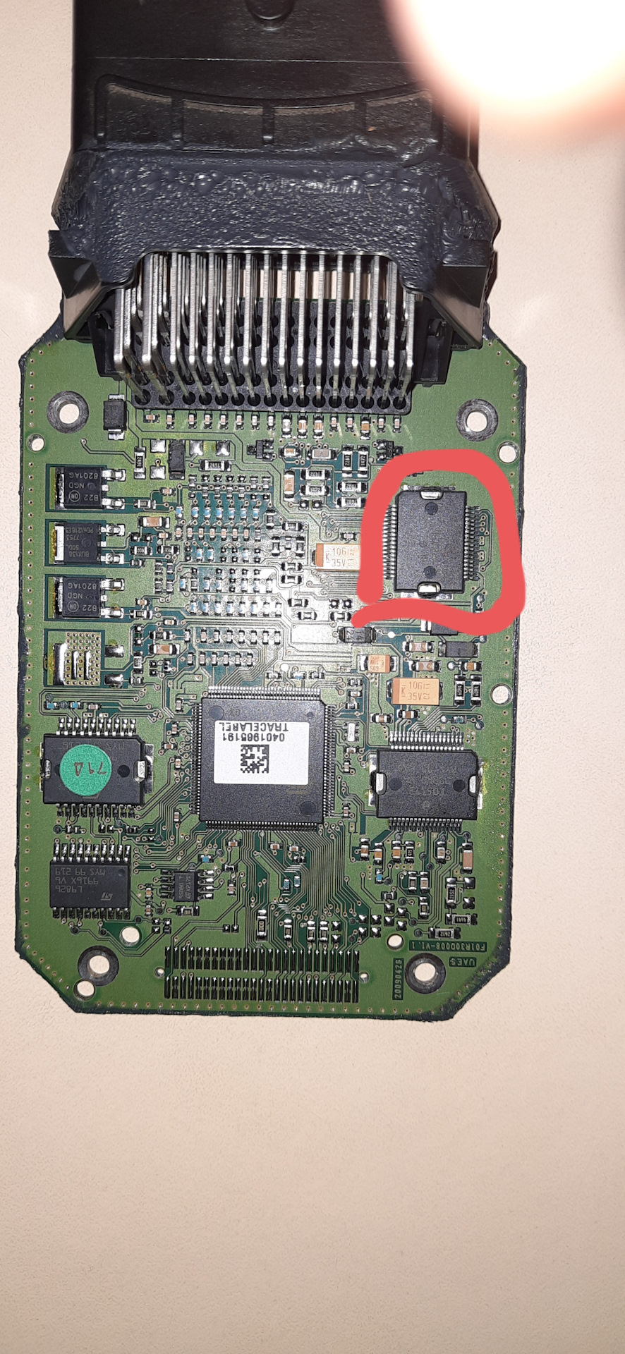 АХТУНГ мозг bosch m 7.8 парит мне мозг — Geely Emgrand EC7 FE-1, 1,8 л, 2011 года | поломка | DRIVE2