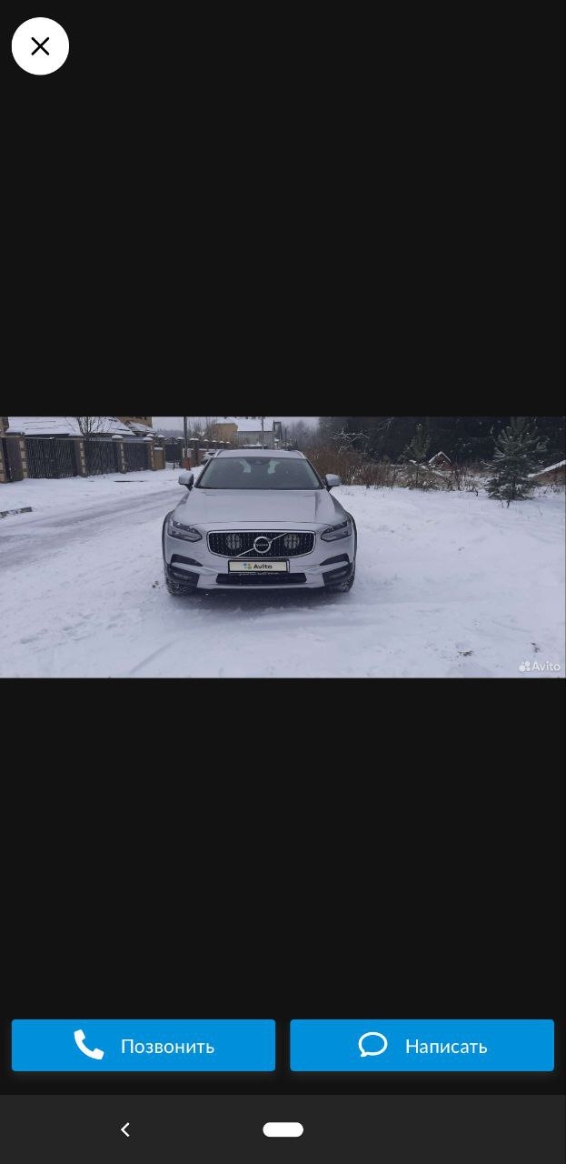 Дополнительный дальний свет — Volvo раллийный авто — Volvo V60 Cross ...