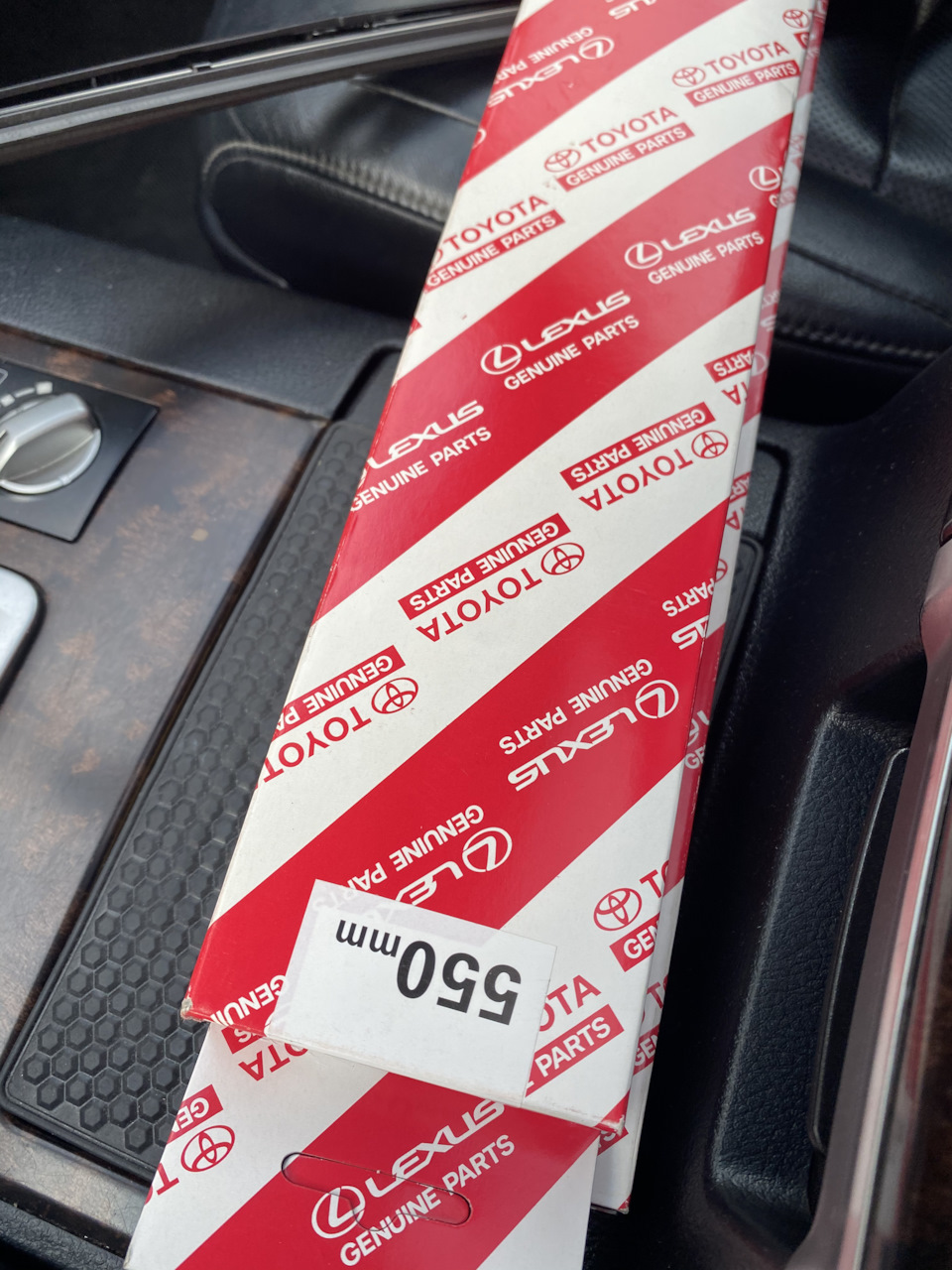 Заменил дворники 😀 — Toyota Land Cruiser 200, 4,5 л, 2013 года ...