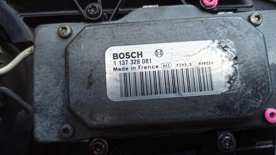 1137328081 Двигатель вентилятора радиатора V70 2 поколение (2000-2005 ...