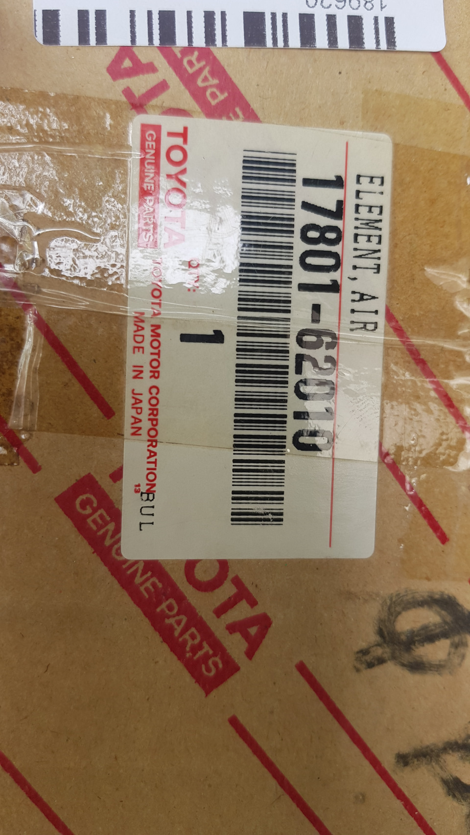 1780162010 ФИЛЬТР ВОЗДУШНЫЙ LC90(5VZFE-CYCL) TOYOTA LEXUS | Запчасти на ...