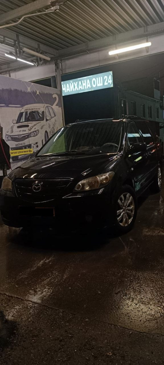 #000 — Журнал ТО, ремонта, замены запчастей и т.п. Mazda MPV — Mazda MPV II, 3 л, 2003 года ...