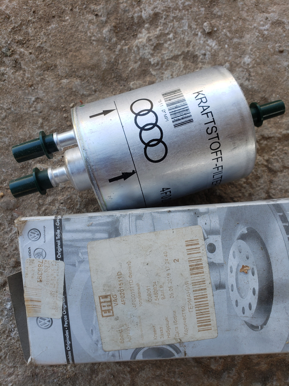 Топливный фильтр безвозмездно — Audi A4 (B6), 1,8 л, 2004 года ...