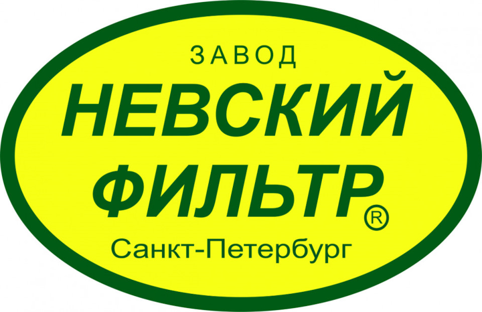 22.11.2024 — Невский фильтр — новый каталог — DRIVE2