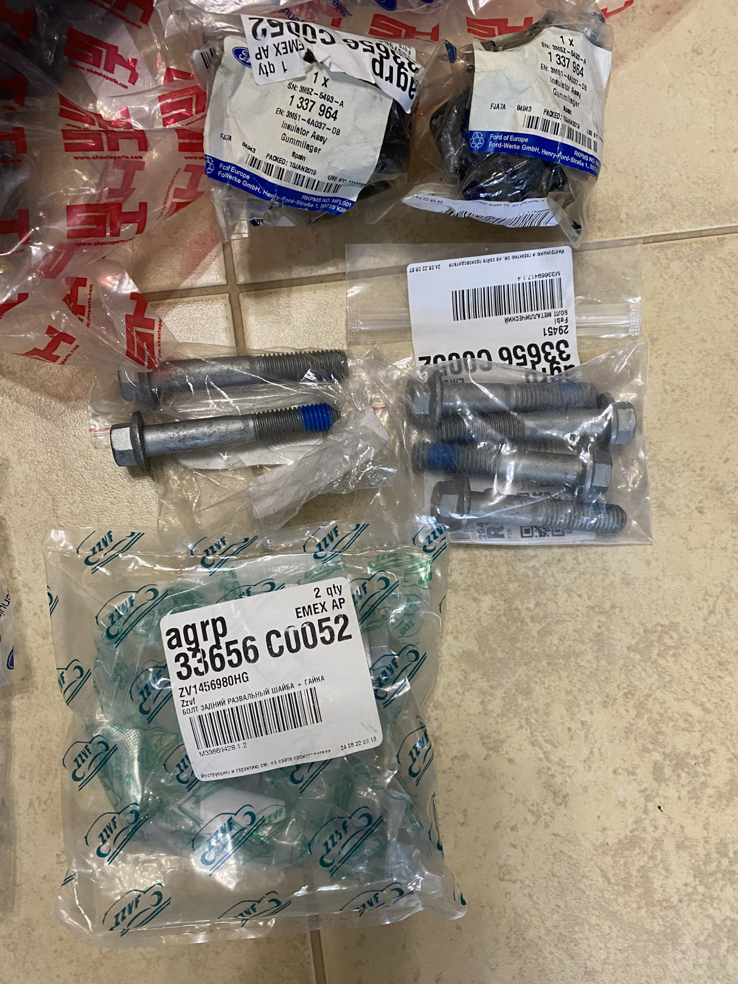 Замена задней подвески Ford Focus 2 Wagon — Ford Focus Wagon II, 1,6 л ...