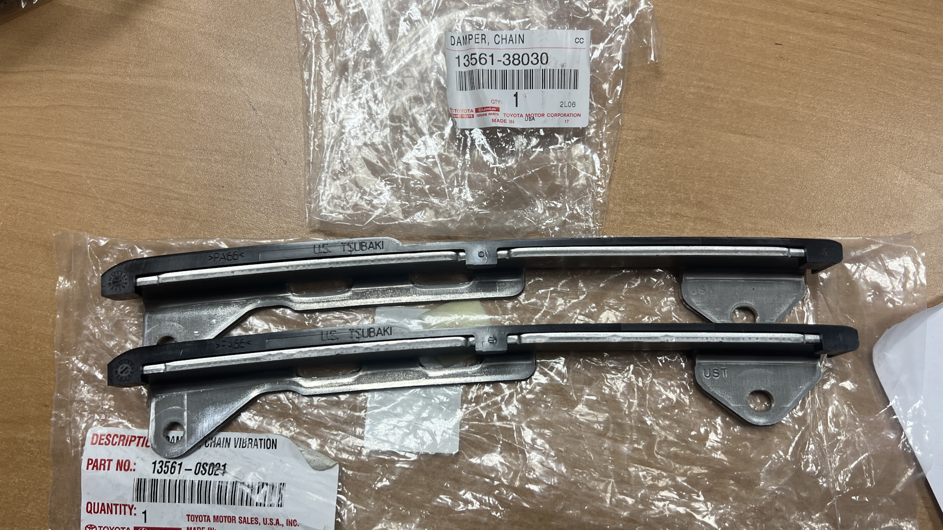 Система ГРМ на LX570 ранних выпусков отличается? — DRIVE2