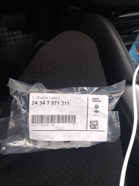 24347571211 Адаптер BMW | Запчасти на DRIVE2