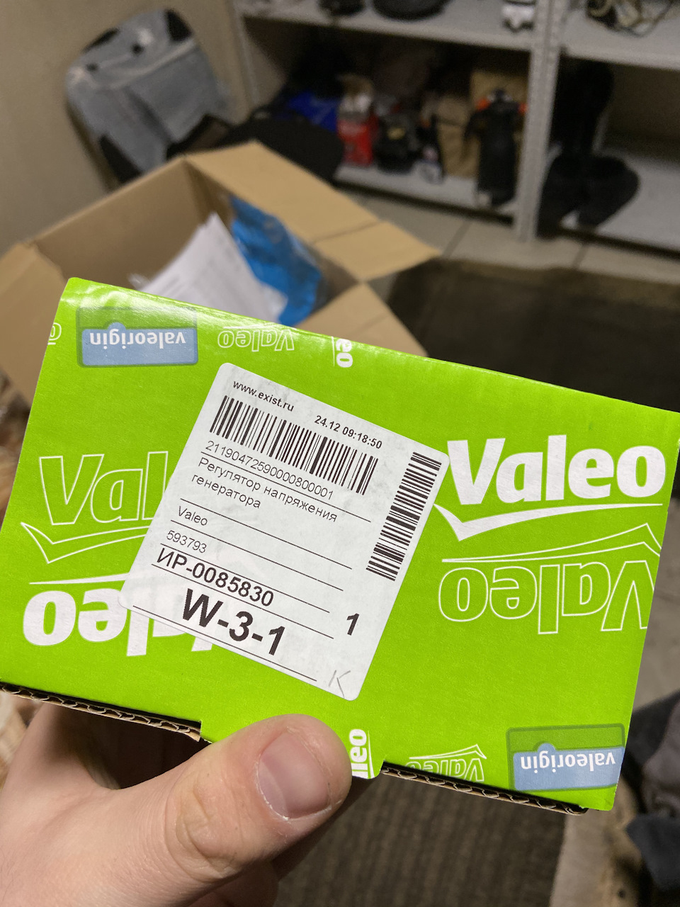 Запчасти, — BMW X5 (E53), 3 л, 2004 года | просто так | DRIVE2