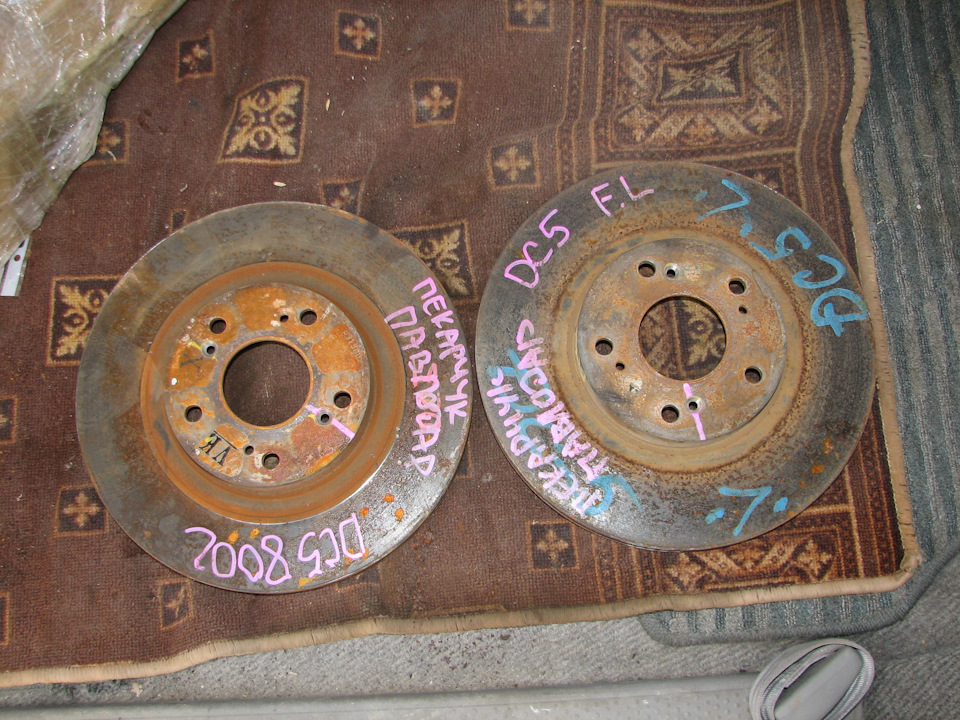 Тормозные диски от Honda Integra DC5 TypeS! — Honda Prelude (BA8/BA9 ...