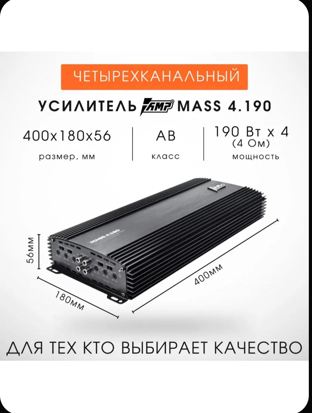 Установка фронта и тыла — Chevrolet Cruze (1G), 1,6 л, 2011 года | автозвук | DRIVE2