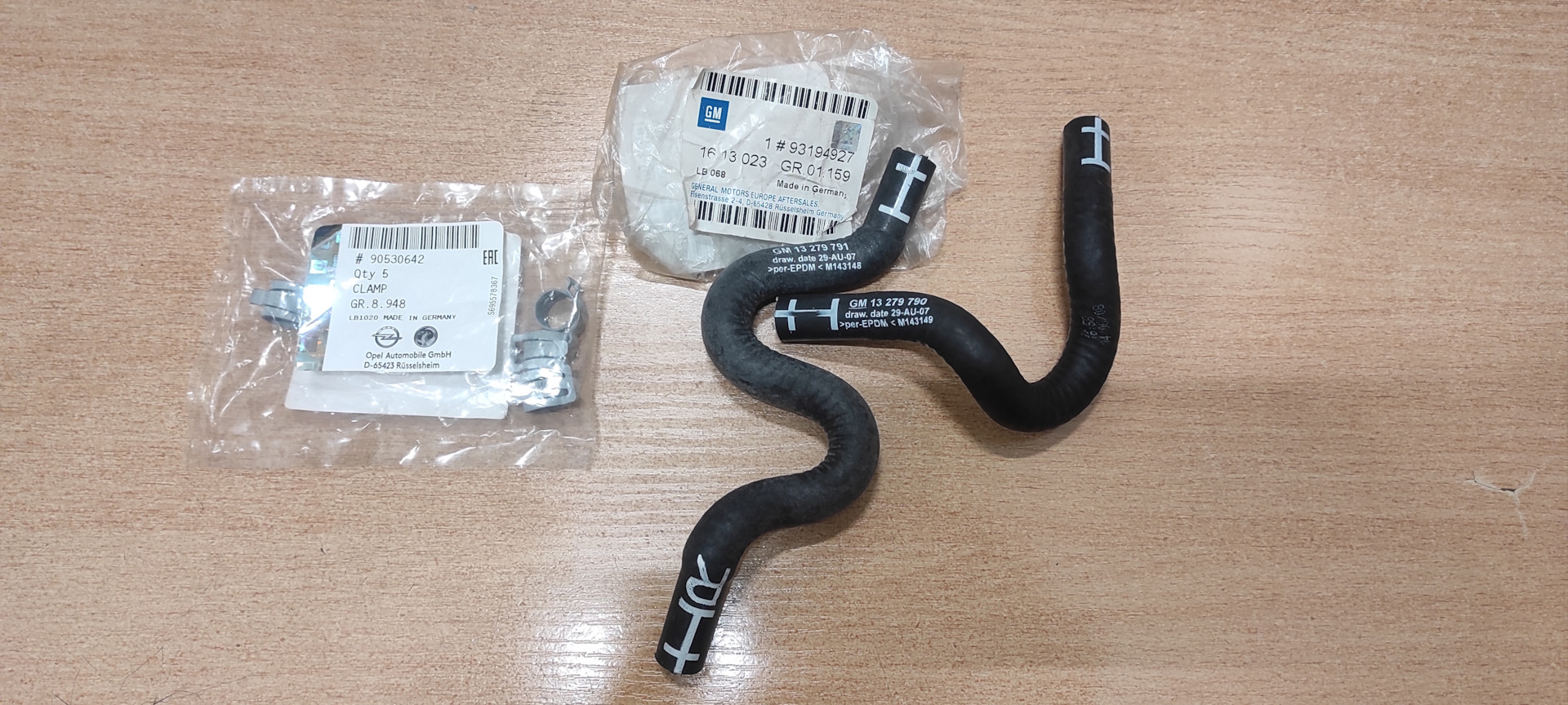 Патрубки системы охлаждения — Opel Vectra C OPC, 2,8 л., 2007 года ...