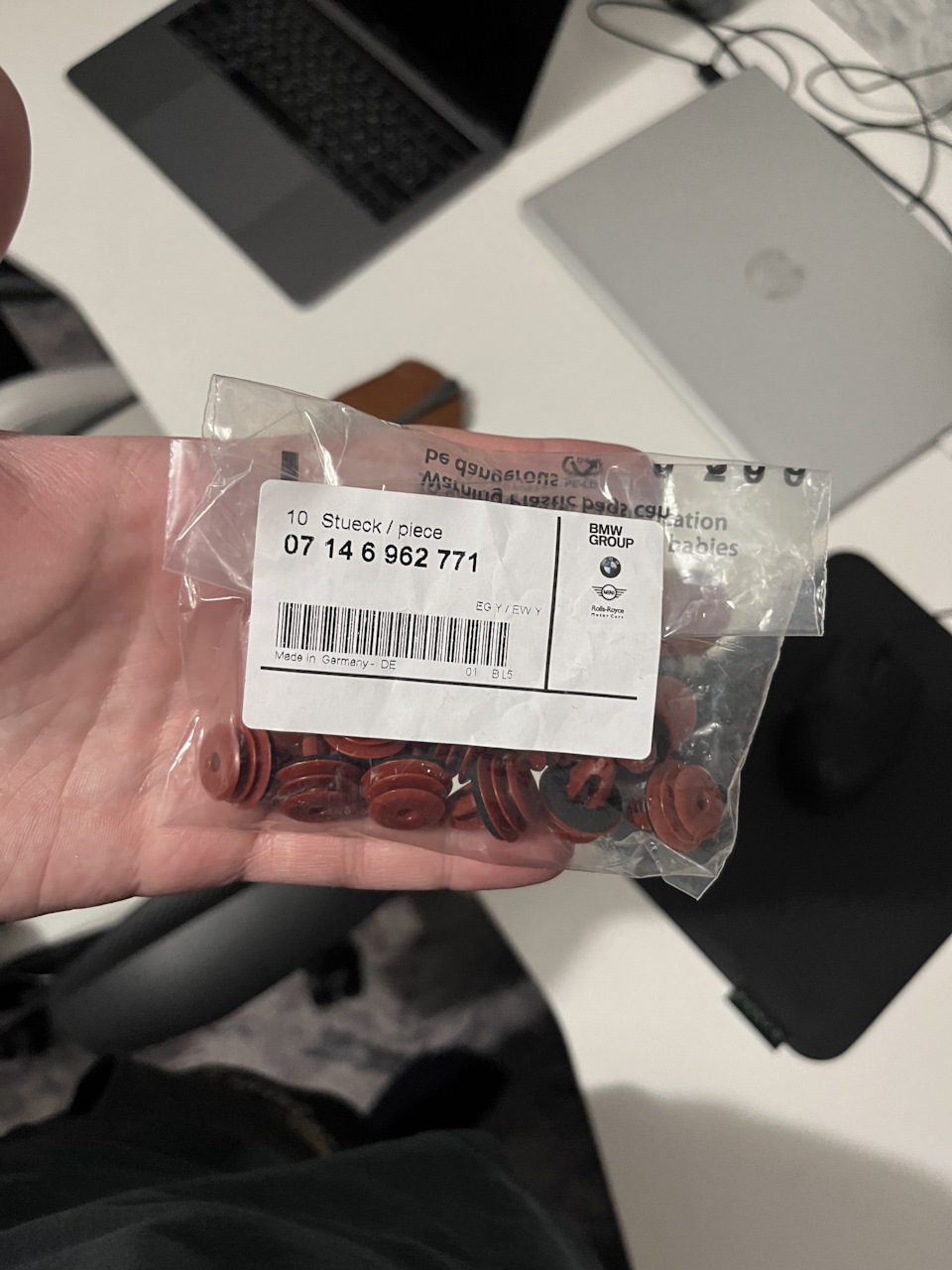 07146962771 Зажим BMW | Запчасти на DRIVE2