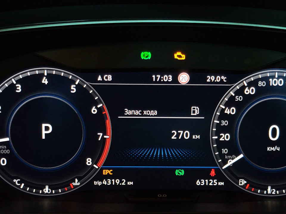 ⚠ Актуатор турбины все… Ошибка P334A00. — Volkswagen Tiguan (2G), 2 л ...