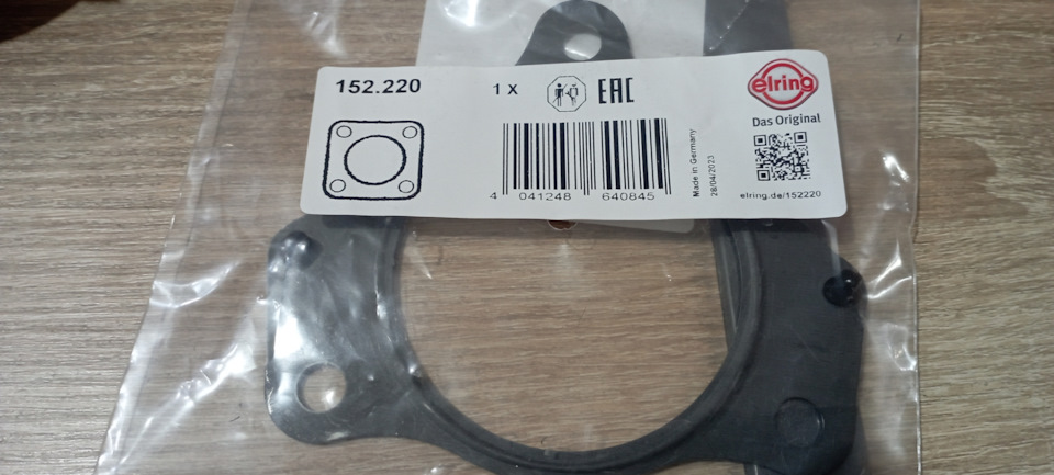 Большое ТО-1, на 5 лет владения — Mercedes-Benz GL-Class (X164), 3 л ...