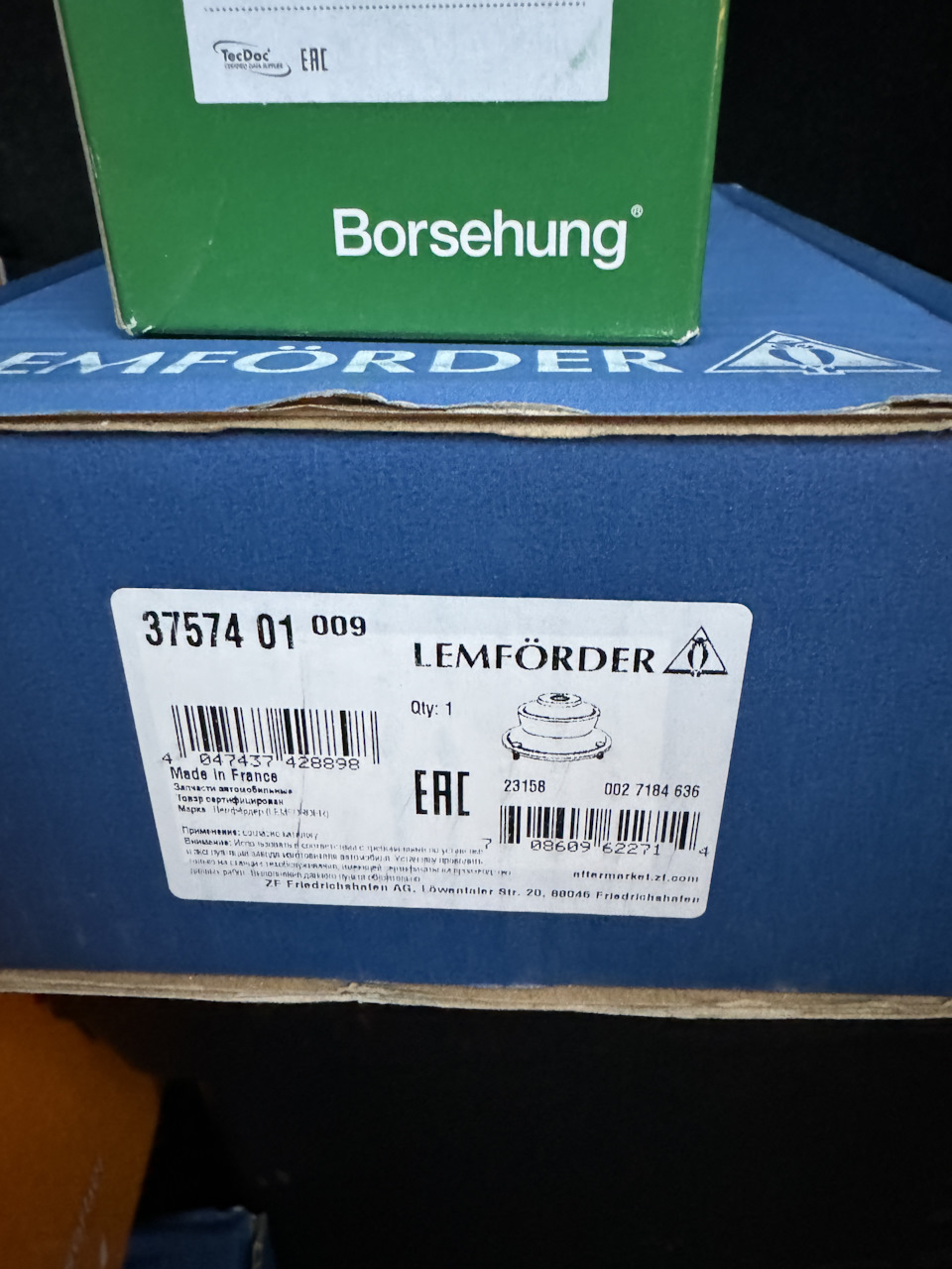 3757401 Ремкомплект, опора стойки амортизатора LEMFORDER | Запчасти на DRIVE2