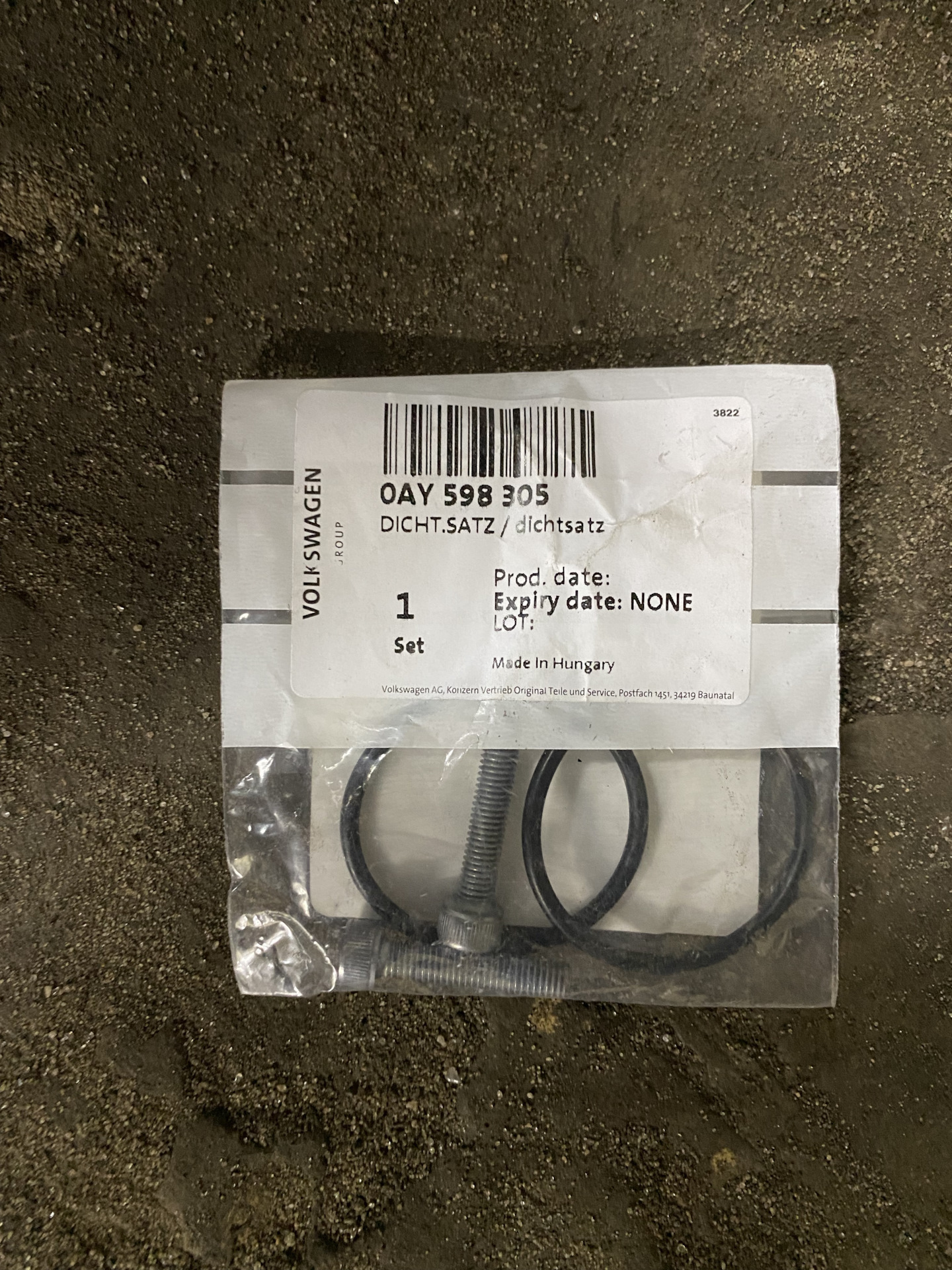 DSG 6 DQ250, HALDEX 4, РЕДУКТОРА — ТО — 70 000 км. — Skoda Yeti, 1,8 л ...