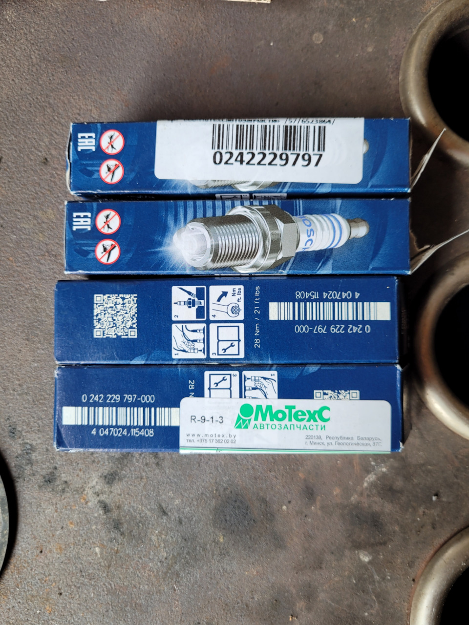 0242229797 Свеча зажигания BOSCH | Запчасти на DRIVE2