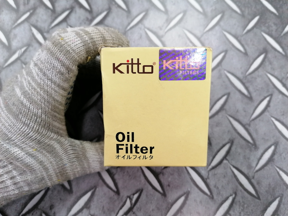 Распилил масляный фильтр Kitto c-110 — DRIVE2