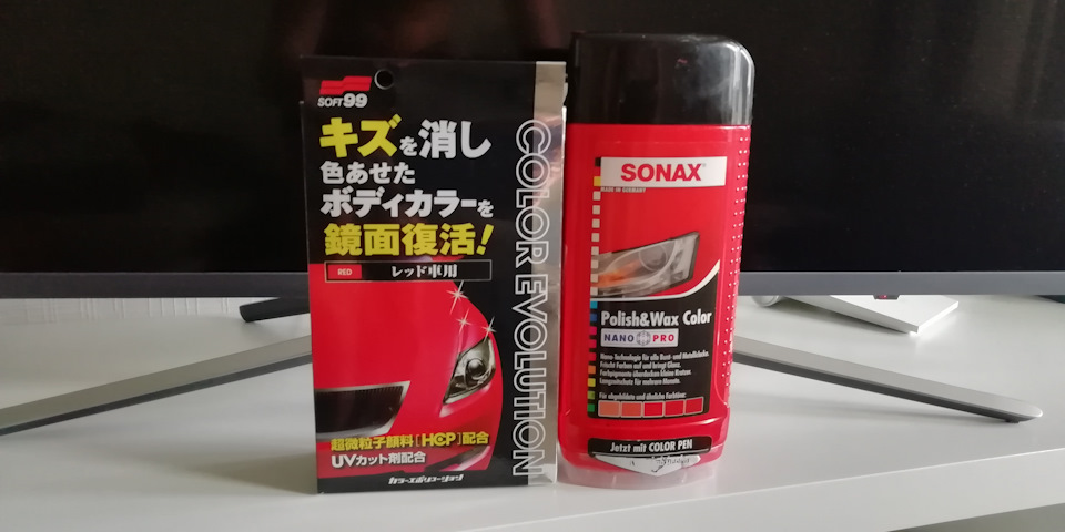SOFT99 color VS Sonax color — Mazda 6 (3G) GJ, 2,5 л, 2014 года | стайлинг | DRIVE2