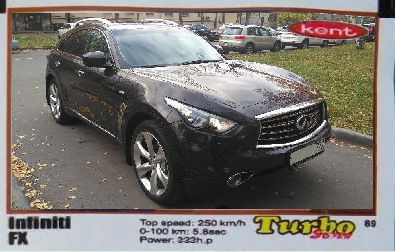 Продаётся мой отличный INFINITI FX37S — Infiniti FX (2G), 3,7 л, 2013 ...
