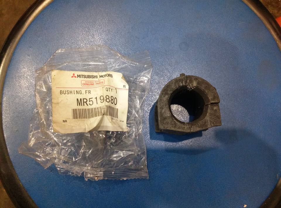 MR519880 Втулка стабилизатора передней подвески Mitsubishi | Запчасти ...