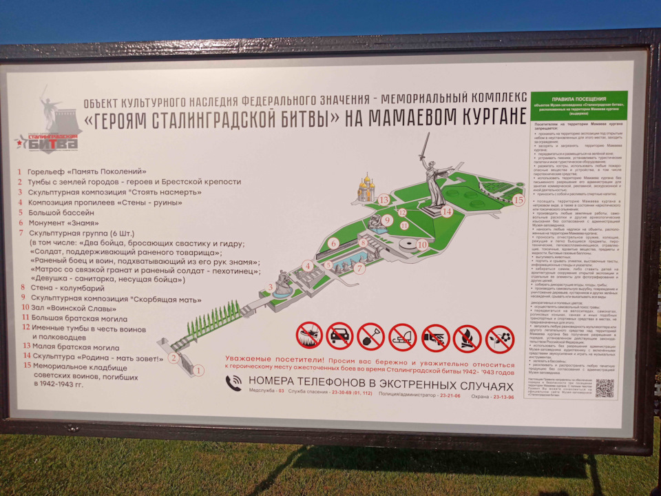 3069101 Шаровая опора LEMFORDER | Запчасти на DRIVE2