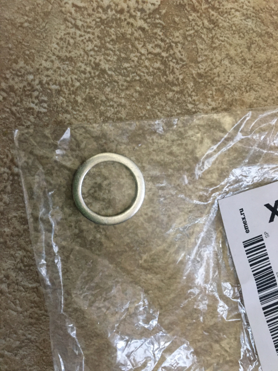 9043018008 КОЛЬЦО УПЛОТНИТЕЛЬНОЕ 18X24 алюминий (52) TOYOTA LEXUS ...