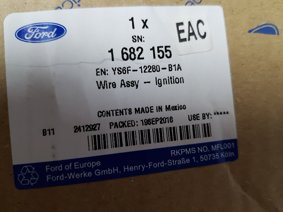 Замена свечей и ВВ проводов — Ford Focus II Sedan, 1,6 л, 2005 года ...