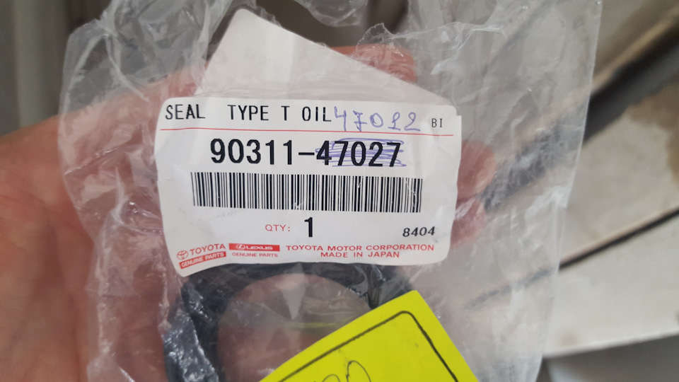 9031147027 Сальник привода левый LC TOYOTA LEXUS | Запчасти на DRIVE2