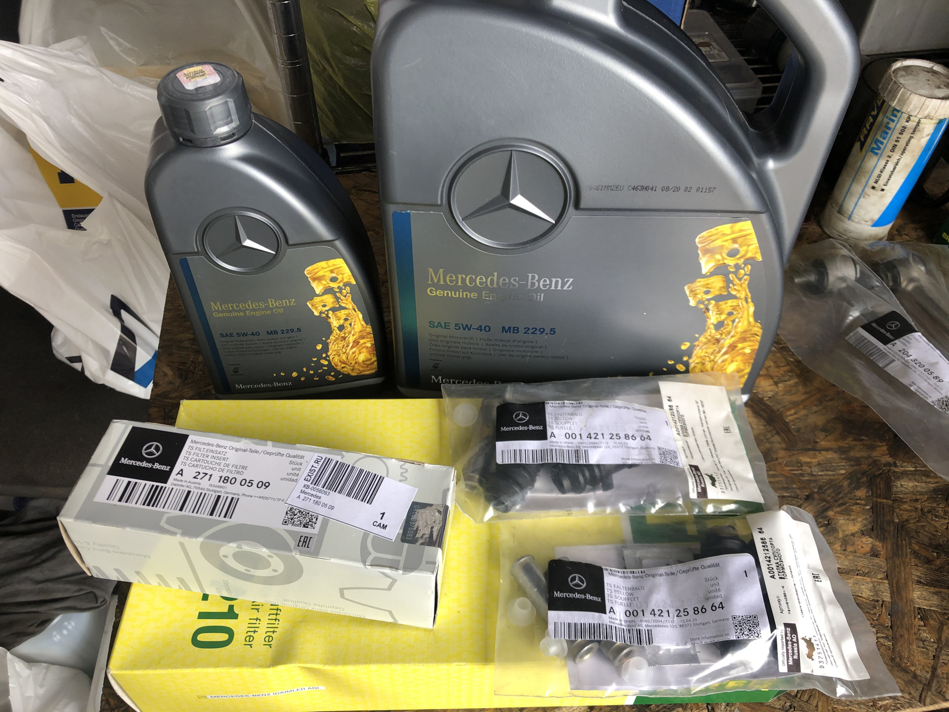 ТО и замена втулок передних суппортов тормозных — Mercedes-Benz E-class ...