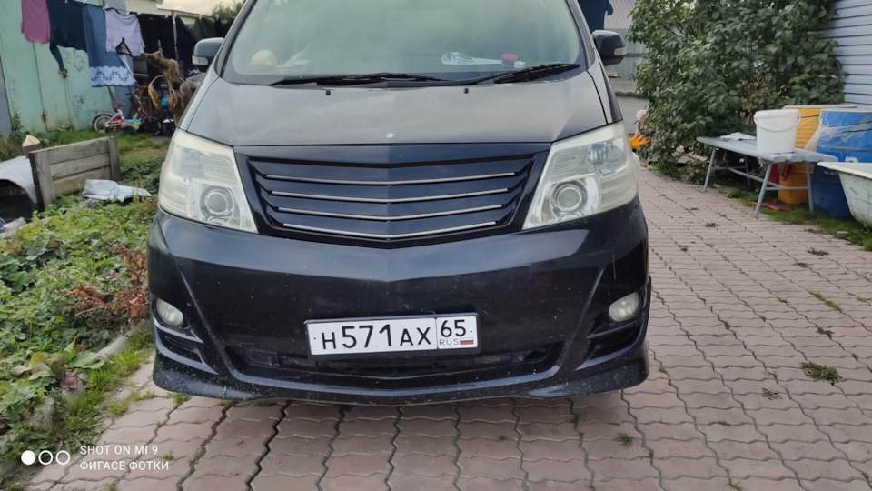 Вопрос по AFS в фаре. — Toyota Alphard (1G), 2,4 л, 2002 года ...