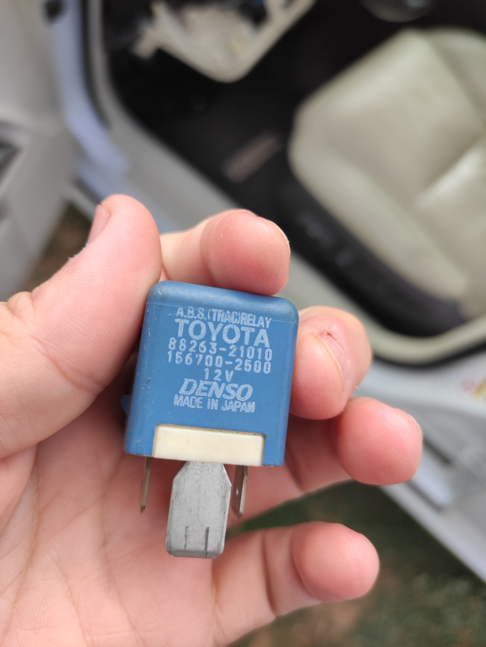 8826321010 Реле TOYOTA LEXUS | Запчасти на DRIVE2