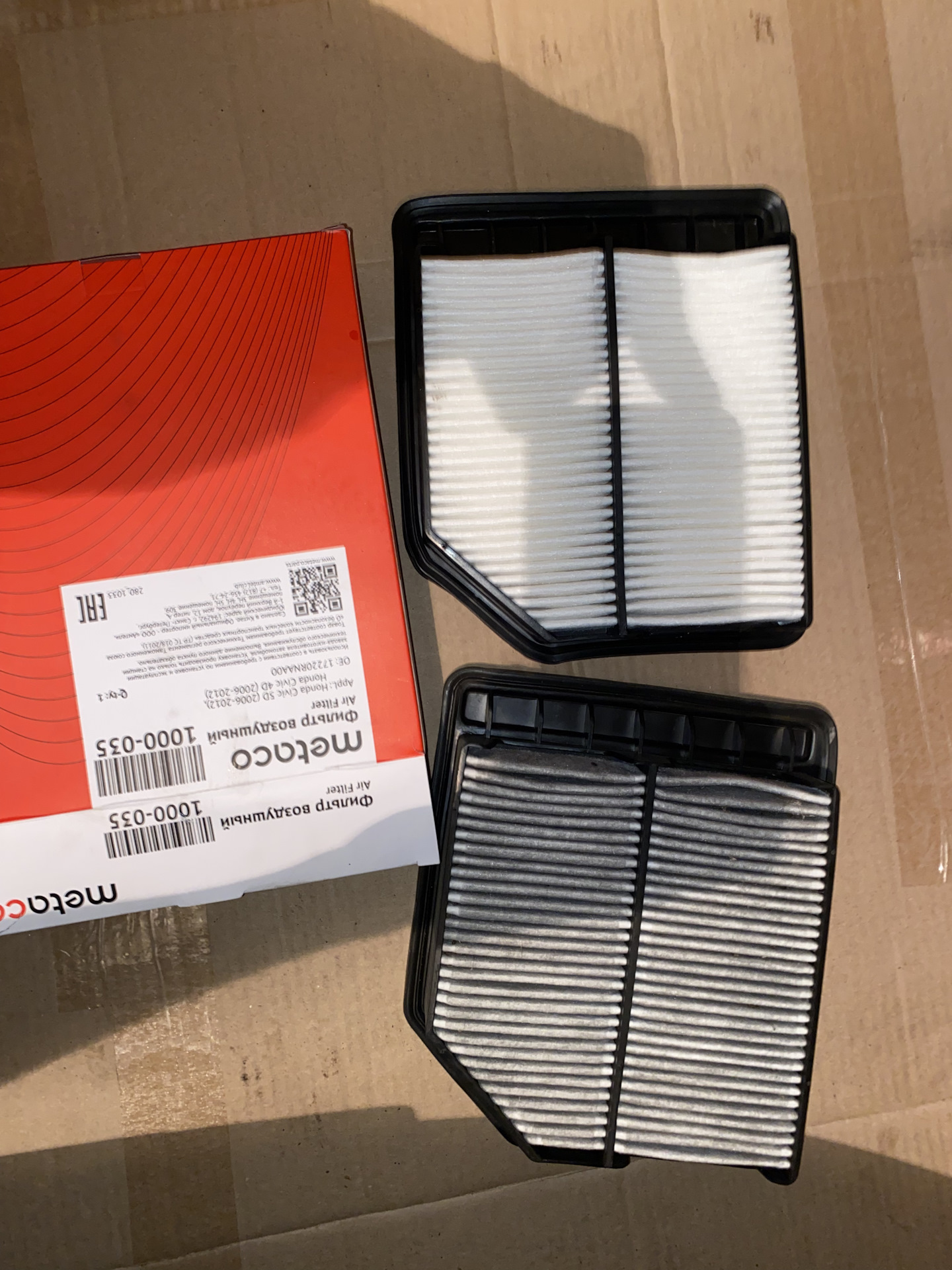 Очередное ТО 241 000 — Honda Civic 5D (8G), 1,8 л, 2007 года | плановое ...