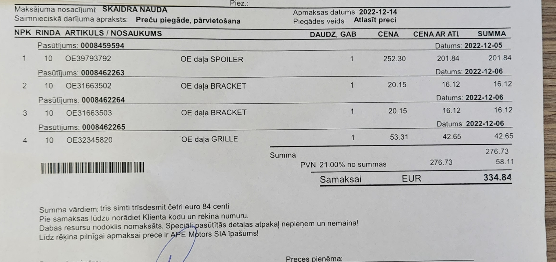 Рестайл переднего бампера, покраска задней юбки — Volvo XC90 (2G), 2 л ...