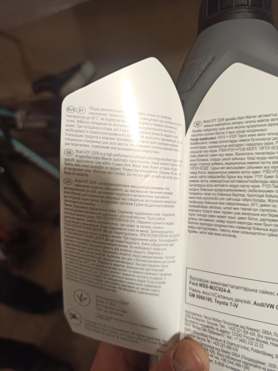 9986195 Пружина подвески задняя GM | Запчасти на DRIVE2