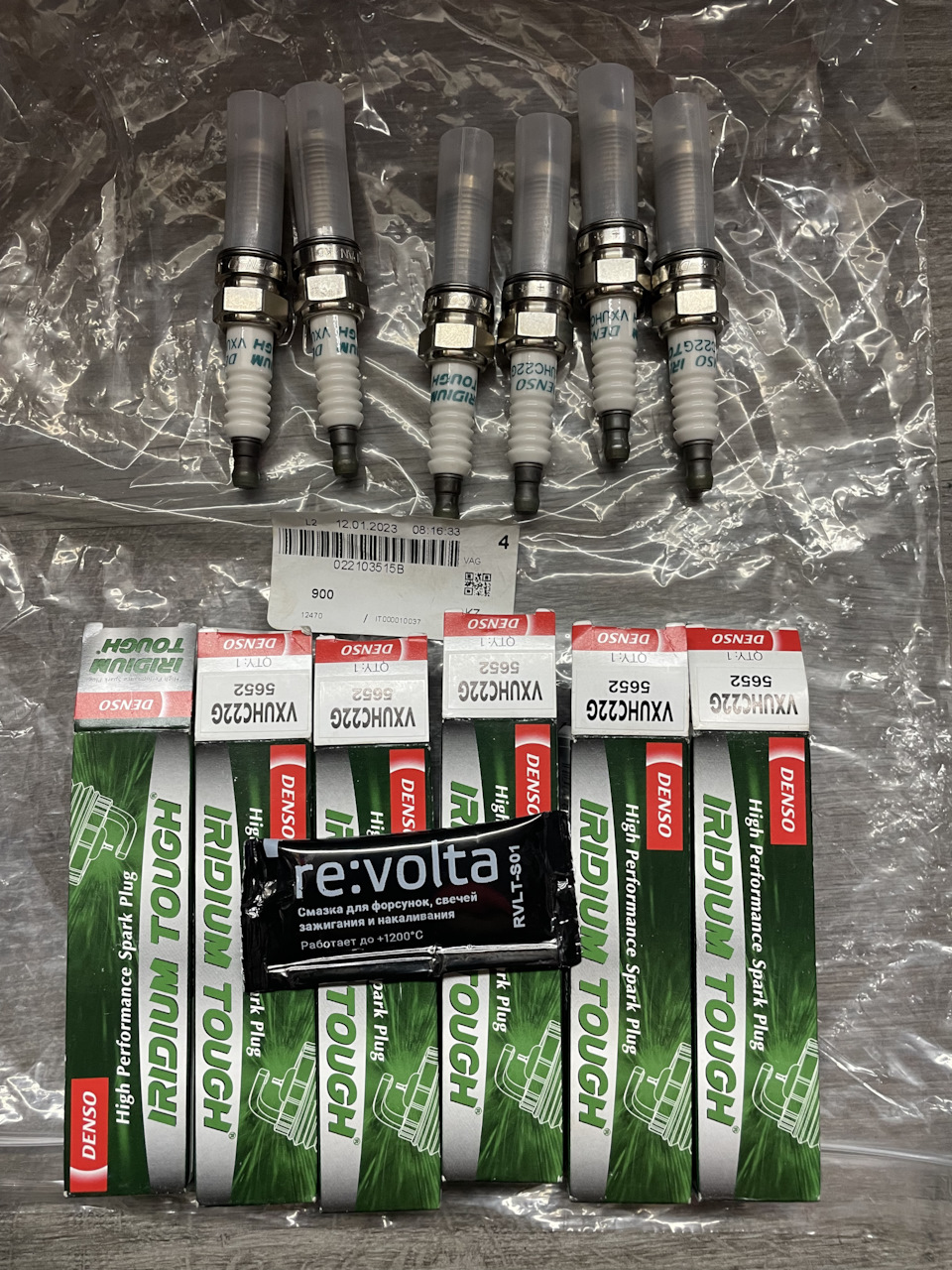 022103515B Маслоотделитель VAG | Запчасти на DRIVE2