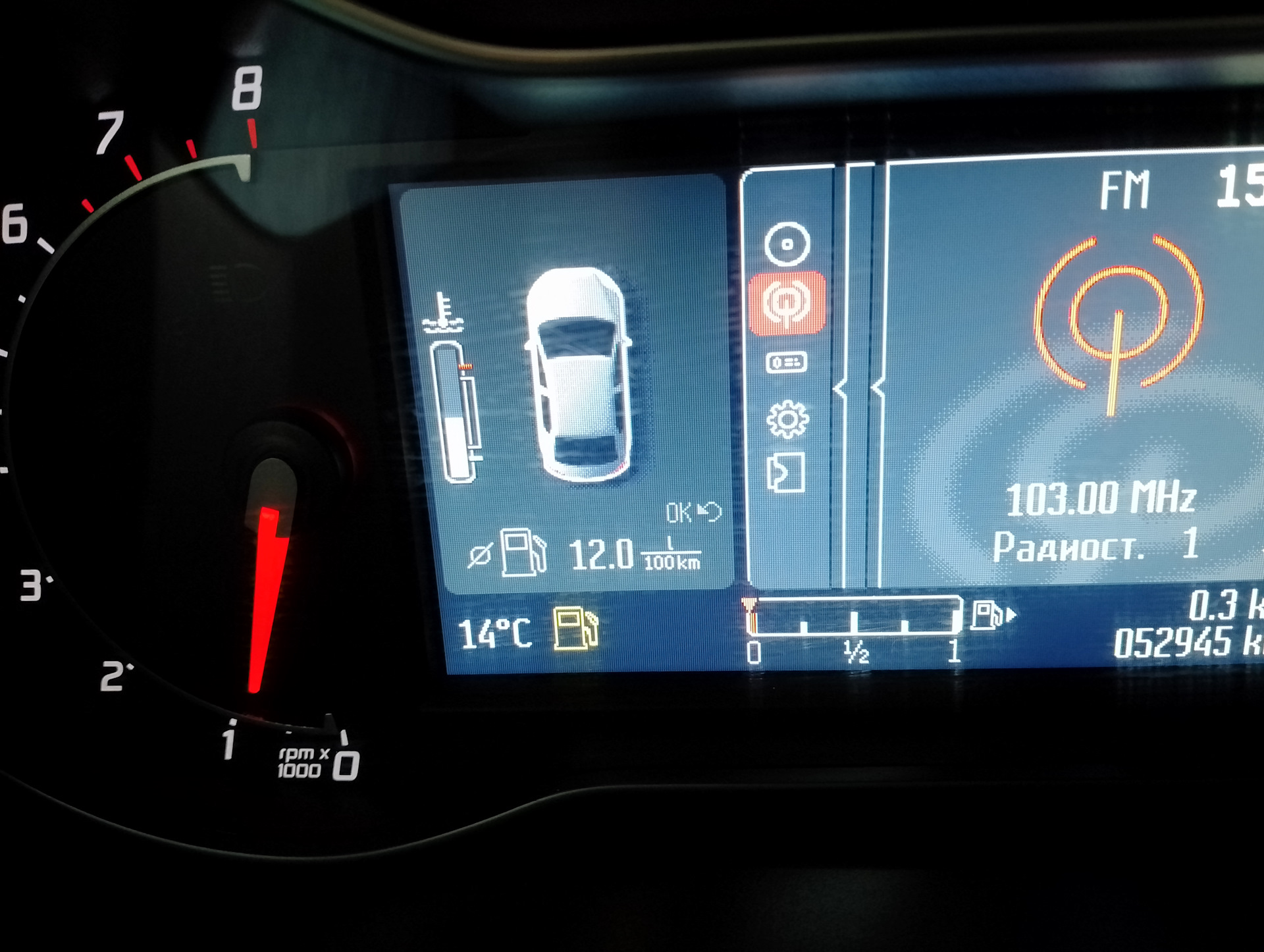 С чего бы это? — Ford Mondeo IV, 2 л, 2012 года | поломка | DRIVE2