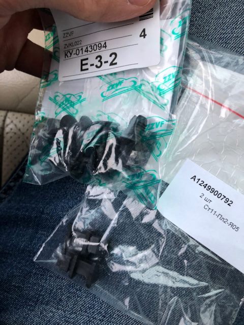 A1249900792 КЛИПСА КРЕПЕЖНАЯ 142 Mercedes | Запчасти на DRIVE2