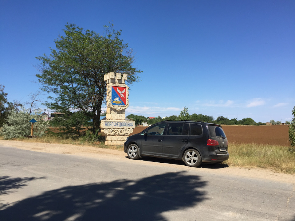 EB454 АКБ Excell 45Ah 300A 234x127x220 (-+) EXIDE | Запчасти на DRIVE2